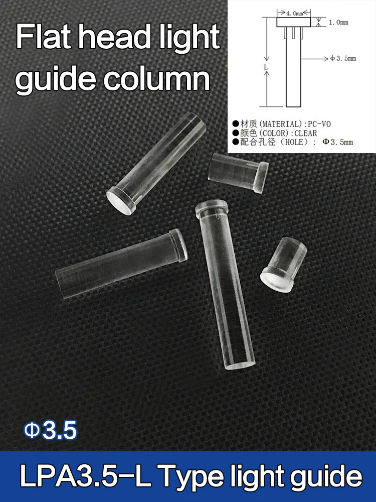 Прозрачный светодиодный абажур lpa3.5 мм, диаметр 3,2 мм | AliExpress