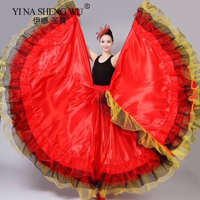 Танцевальная юбка YI NA SHENG WU красная | AliExpress