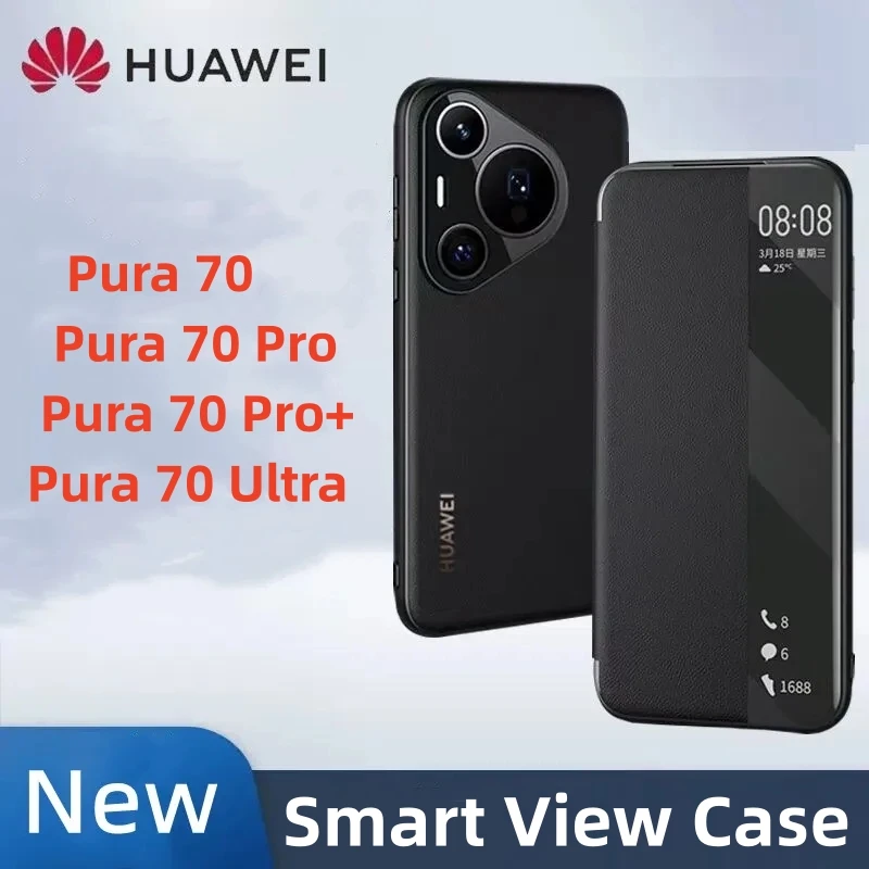 Оригинальный чехол Smart View для Huawei Pura 70 Ultra/P70 Pro +/P70 Pro Plus, откидная крышка с ...