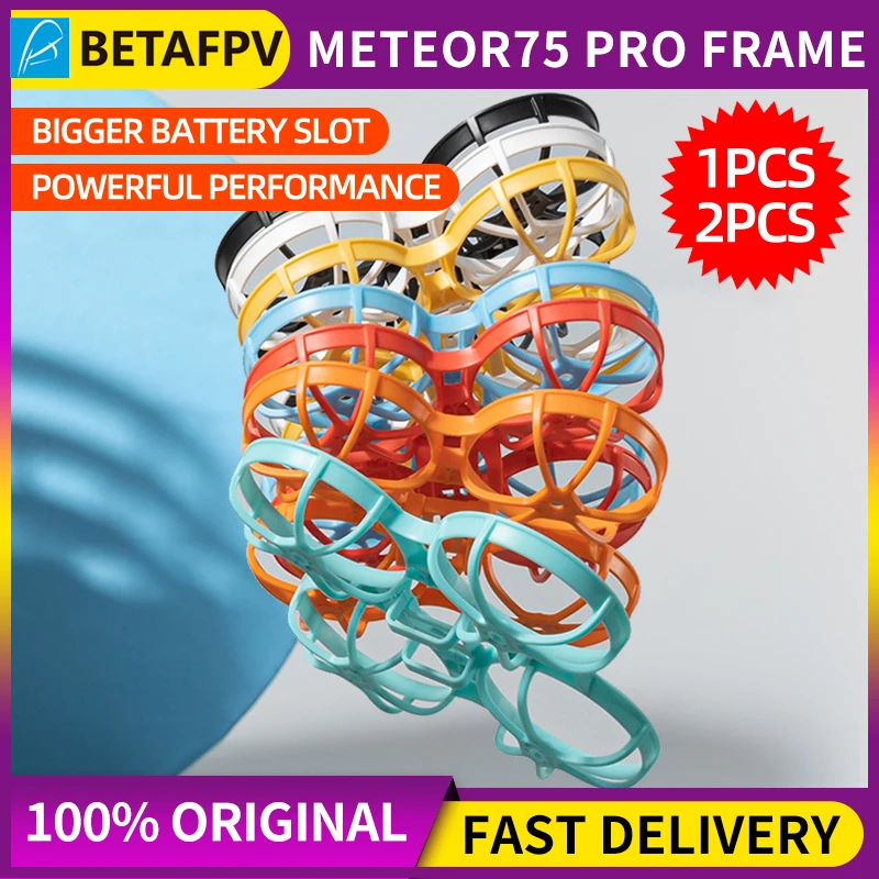 Электронный компонент BETAFPV Meteor75 Pro FPV Drone Frame KIT 1S Micro ...