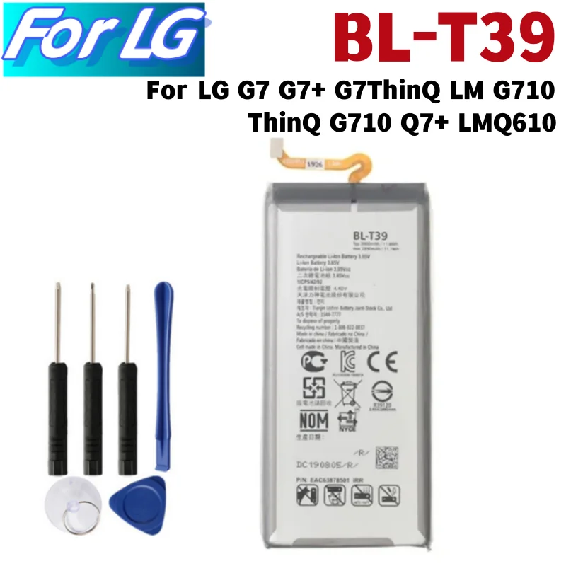 Новый аккумулятор BL-T39 для LG G7 G7 + G7ThinQ LM G710 ThinQ G710 Q7 ...