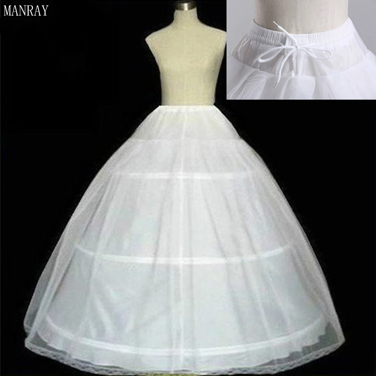 MANRAY Высококачественная Белая трапециевидная Нижняя юбка с 3 кольцами ...