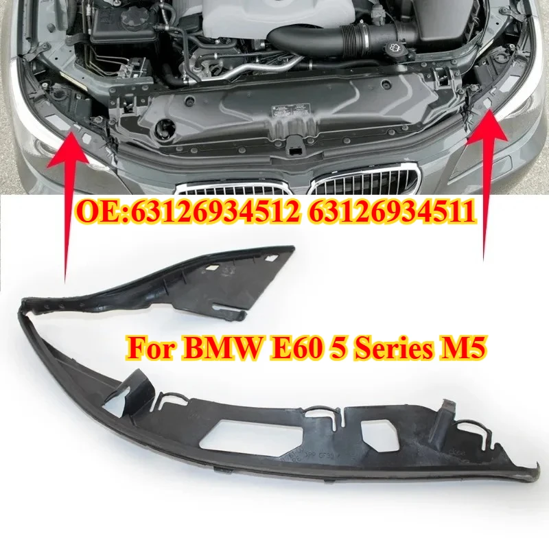 OEM: 63126934512 63126934511 Подходит для BMW E60 5 серии M5 ...