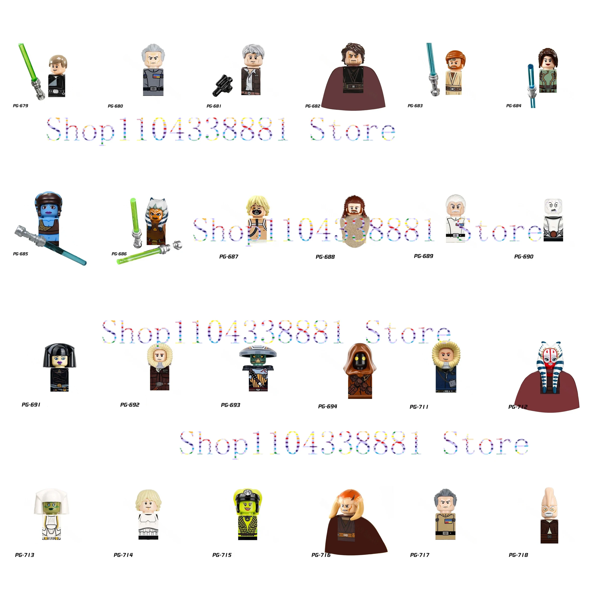 Строительные блоки для подарков PG679 PG718 Empire Storm Clone Army ...