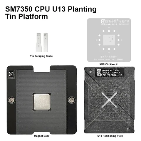 Snapdragon 775 AliExpress