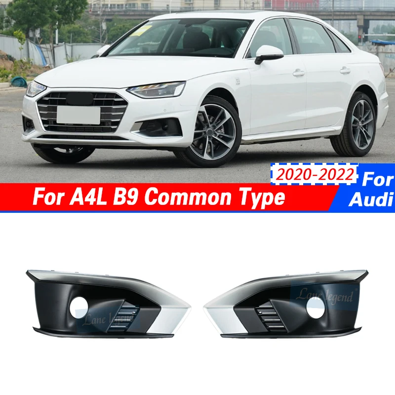 Передний бампер для Audi A4 A4L B9 2020 2021 2022 | AliExpress