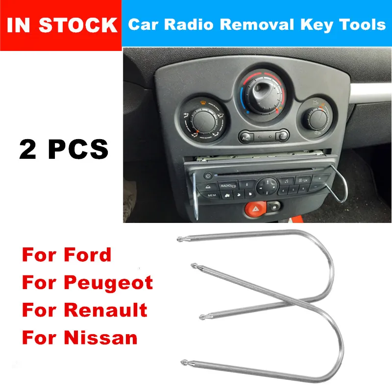 Key Car Stereo | Stereocar.net
