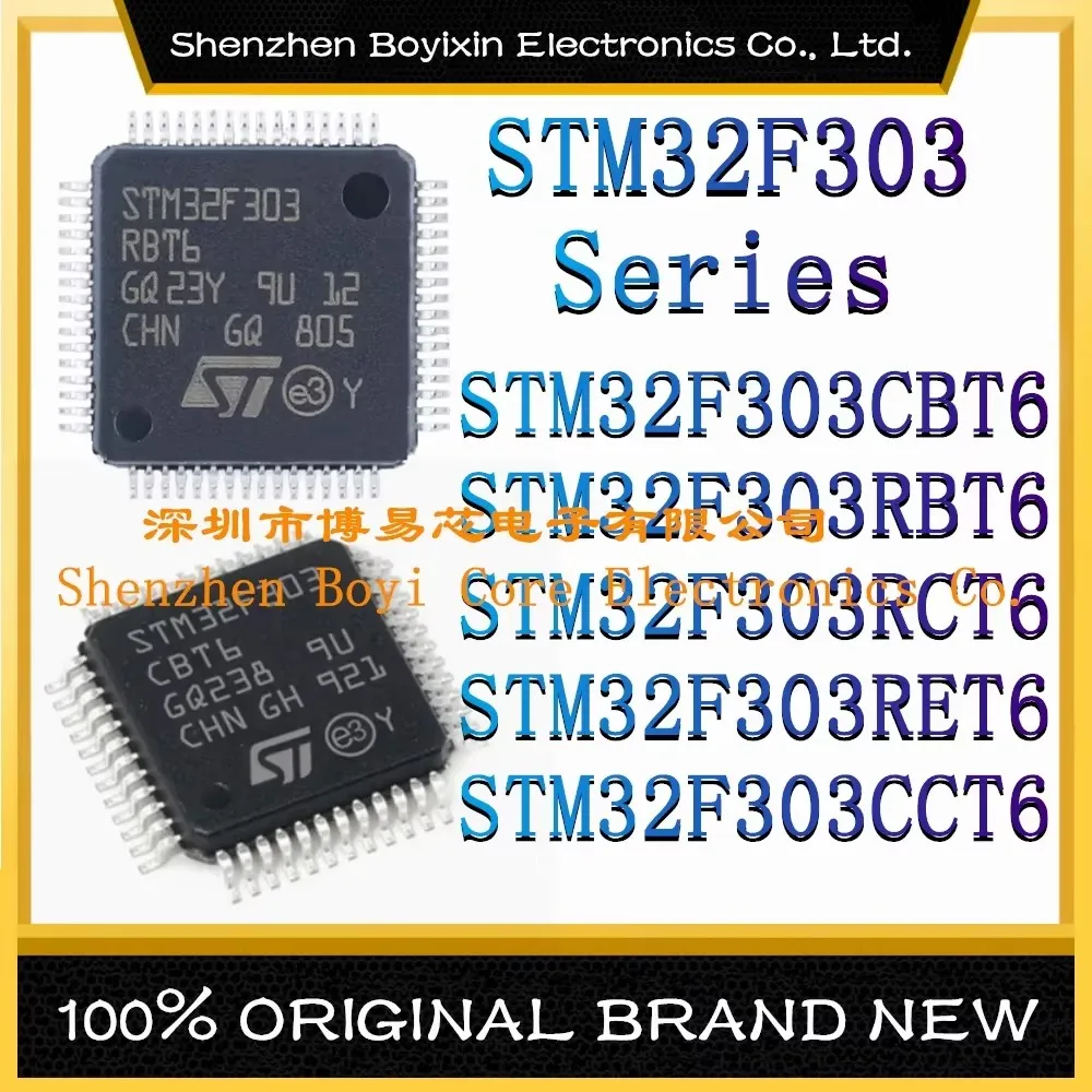 STM32F303CBT6 STM32F303RBT6 STM32F303RCT6 STM32F303RET6 Пластиковый корпус STM32F303CCT6 ...