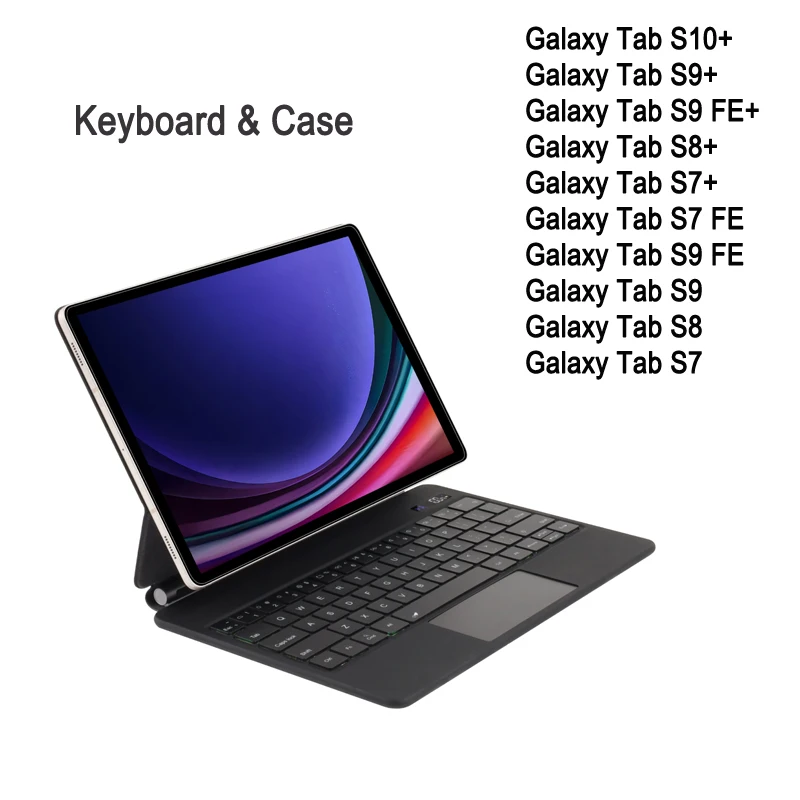 Чехол с клавиатурой haweel для Samsung Galaxy Tab S10 Plus S9+ S9 FE+ S8+ S7+ S9 FE S8 S7 ...