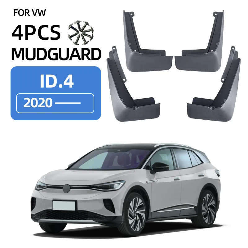 Брызговики для 20-24 Volkswagen ID4X ID.4 CROZZ, накладки на передние и задние щитки, Аксессуары ...