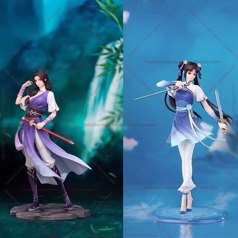 【24-часовая доставка】 Myethos Gift Legend of Sword and Fairy Lin Yueru ...