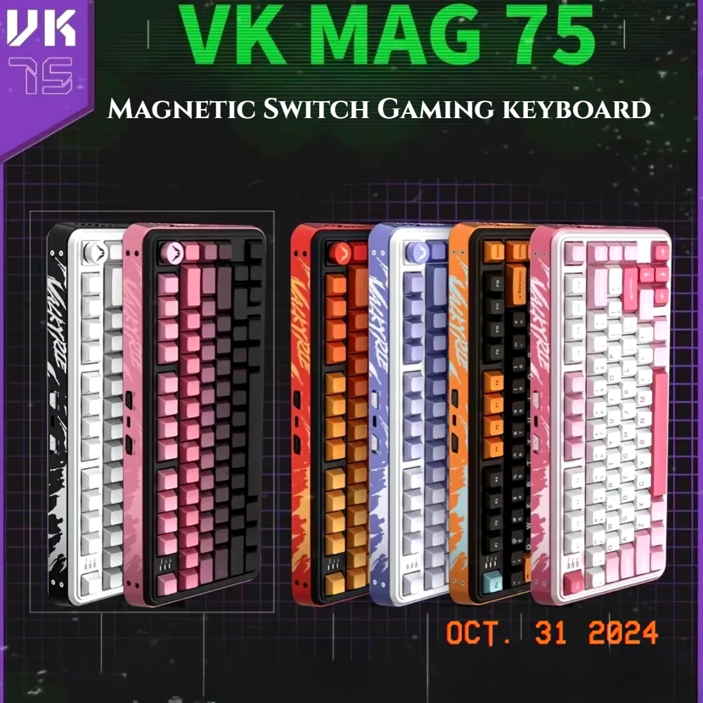 VALKYRIE VK MAG 75 Механическая клавиатура Магнитный переключатель ...