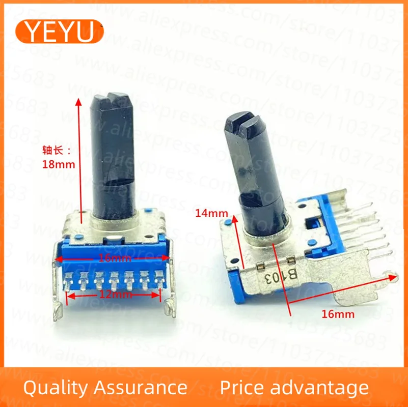 Однорядный 7-контактный усилитель мощности RK14 типа B10K, Миксер с ...