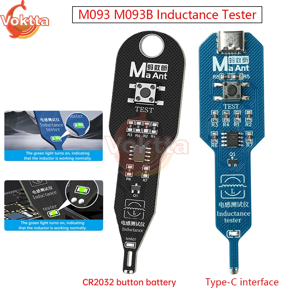 Gaqqee M093 M093B Тестер индуктивности | AliExpress