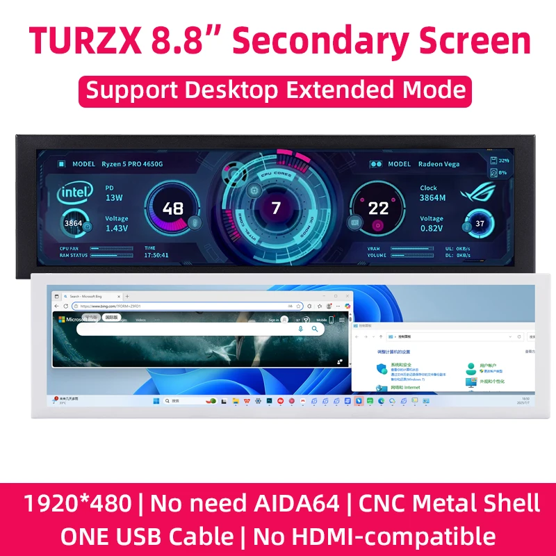 TURZX 8,8-дюймовый USB-монитор | AliExpress