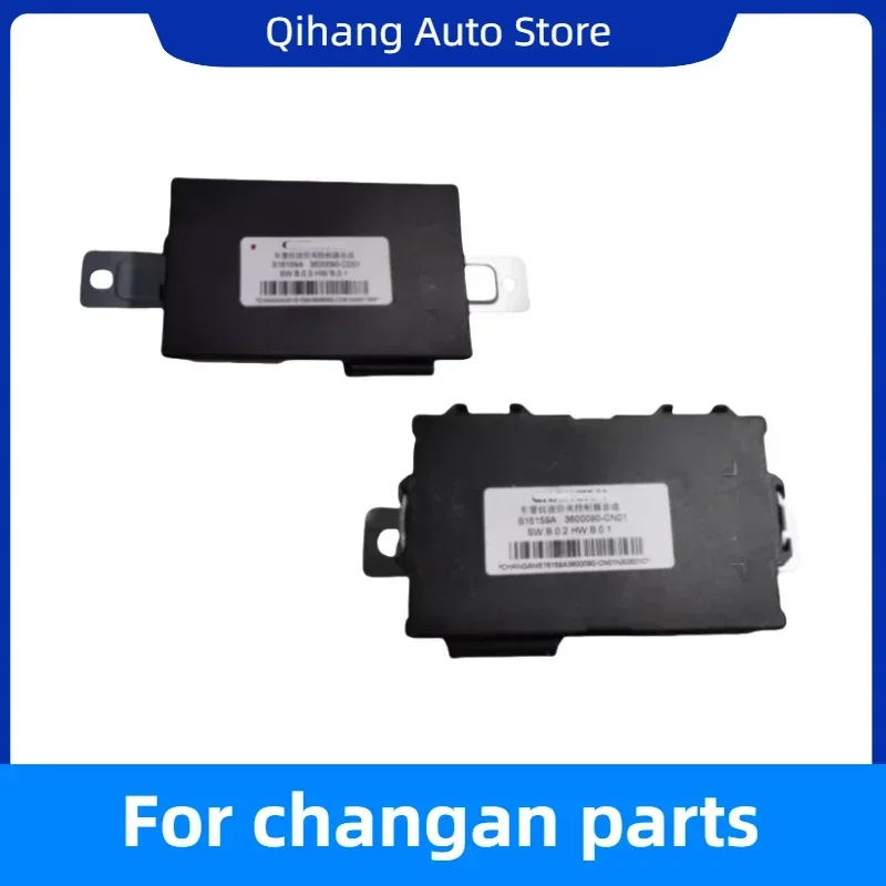 Для Changan CS85 PLUS CS75 PLUS CS35 PLUS Yatou PLUS UNIT UNIK UNIV пульсация окон ...