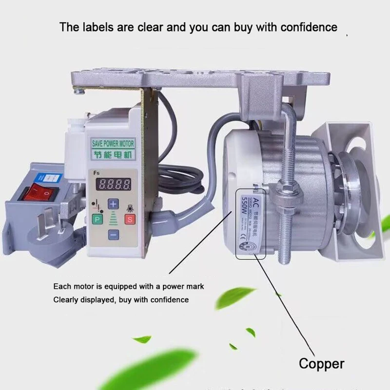 Бесшумный двигатель швейной машины 220 В | AliExpress