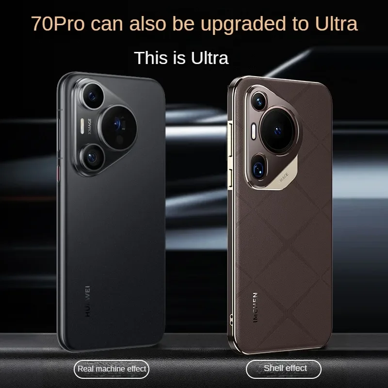 Чехол из натуральной кожи с второй сменой Huawei Pure 70 Ultra для ...