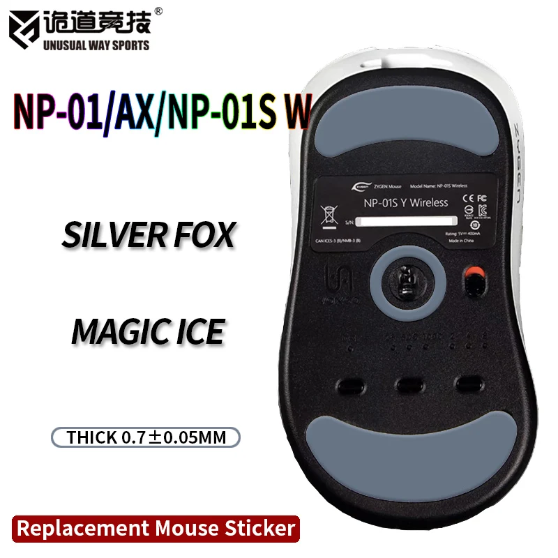 Накладки для скольжения мыши UnusualWaySports VAXEE NP01SV2 NP01 E1 Black Silver Fox | AliExpress