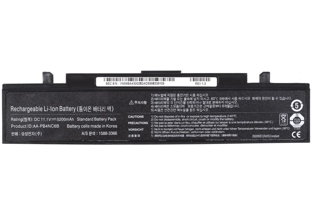 Аккумулятор / 11,1V / 5200mAh / 58Wh (Premium) для Samsung R410 (NP ...