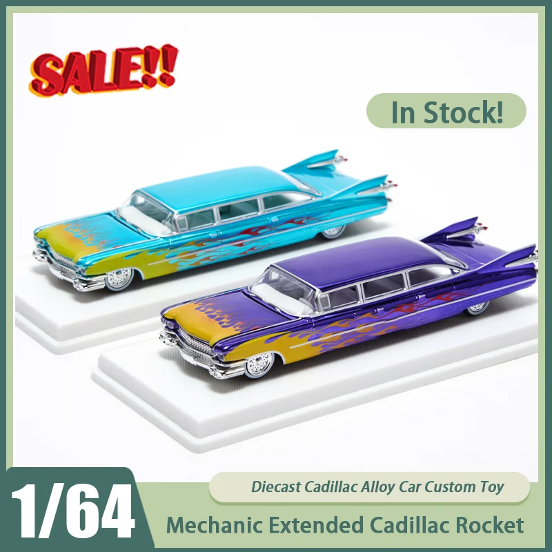 Maisto Cadillac Rocket Car 1:64 | AliExpress