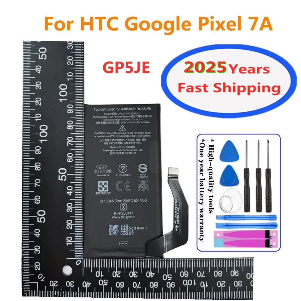 2025 лет, 4385 мАч, аккумулятор GP5JE для Google Pixel 7A, для HTC Pixel 7A 5G, аккумулятор для ...