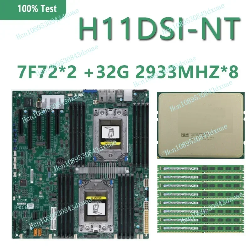 Материнская плата H11DSI-NT REV2.0 с процессорами EPYC 7F72 и оперативной памятью 256 ГБ DDR4 ...