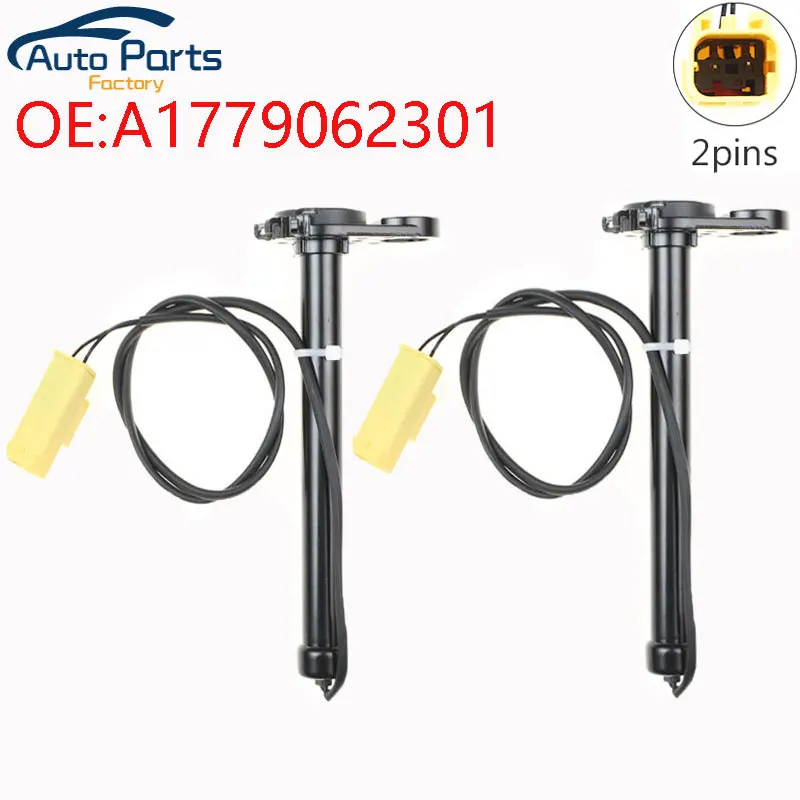 Новый привод передней левой и правой активной капота для Mercedes Benz ...