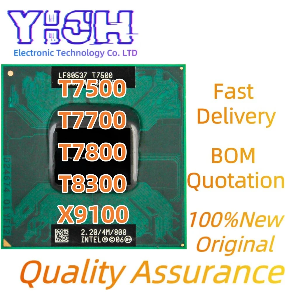 T7500 T7700 T7800 T8300 X9100 2,2-3,6 ГГц 2-ядерный 2-поточный ...