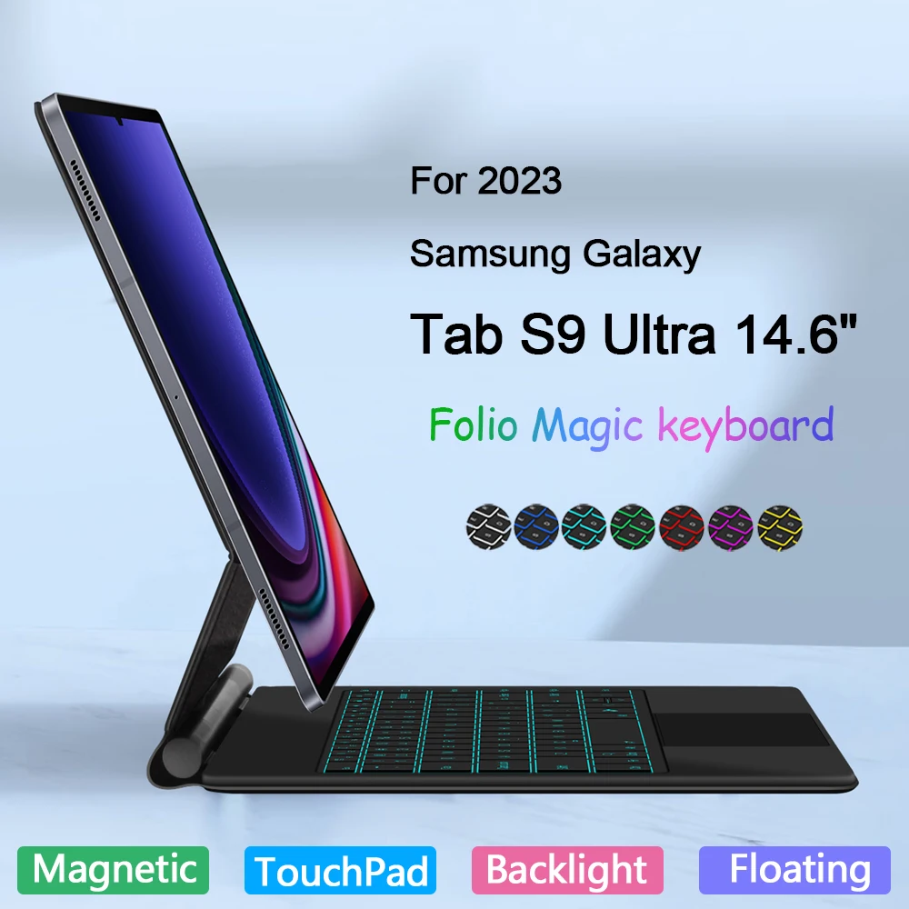 Волшебная клавиатура для Samsung Galaxy Tab S9 Ultra 14,6 дюйма 2023 SM ...