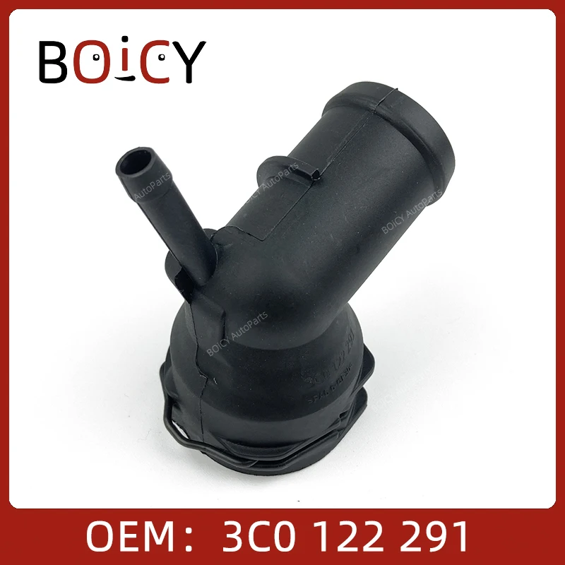 3C0122291 3C0122291D Верхний радиатор BOICY, соединитель шланга ...