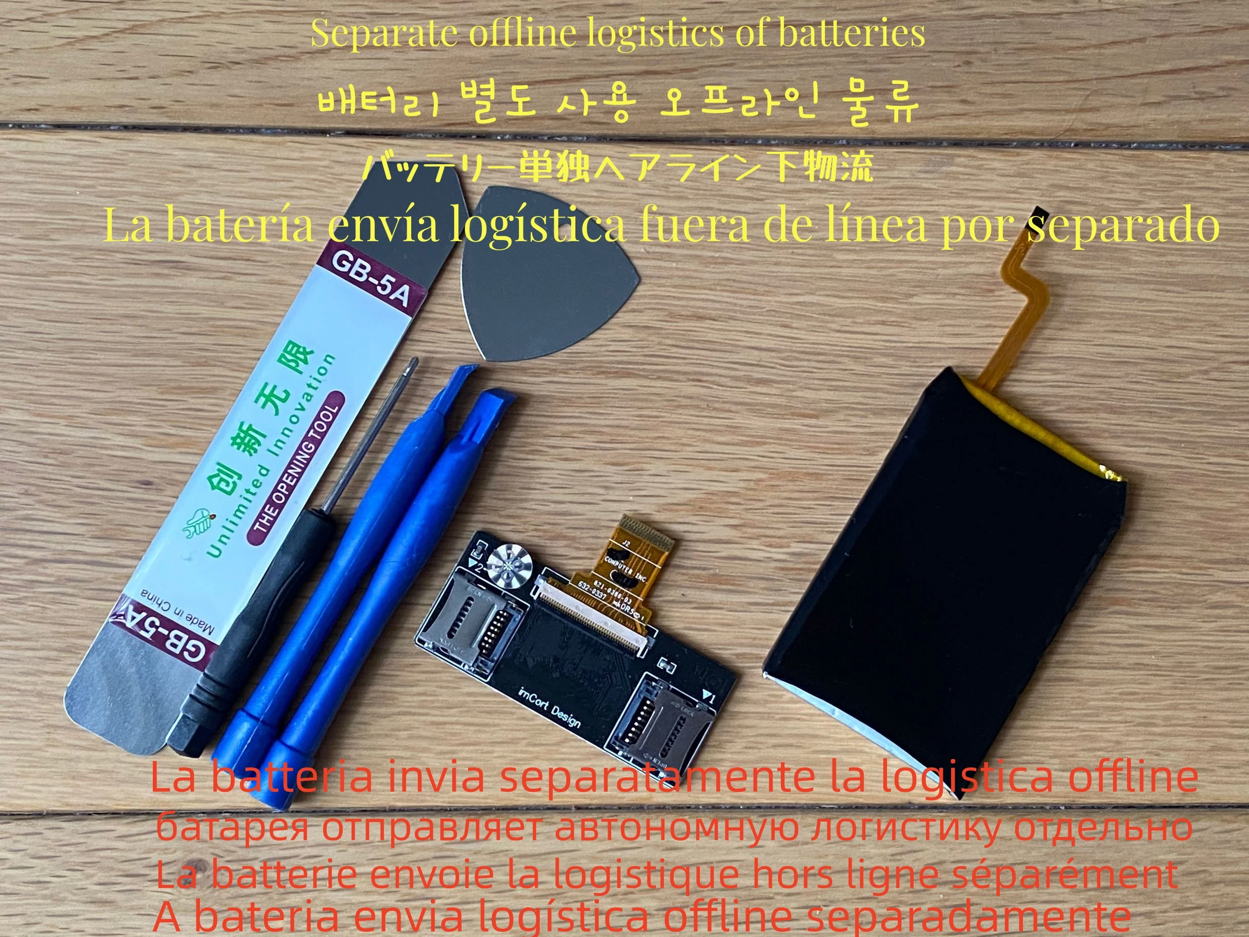 iFlash Double Card Micro SD Adapter для iPod Classic | AliExpress