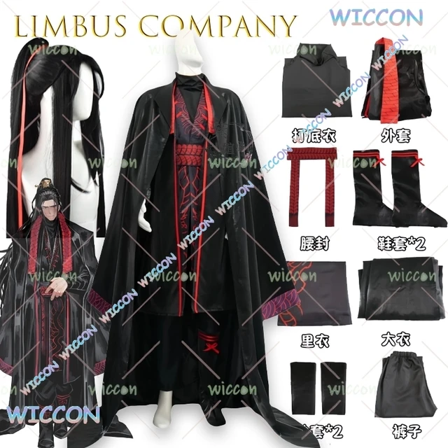 Косплей костюм Jia Qiu Limbus Company | AliExpress