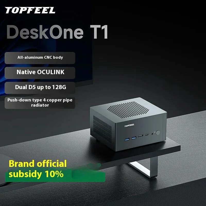 Desk One T1 Mini PC AMD R5 7640HS R7 8745HS DDR5 5600 МГц с двумя ...