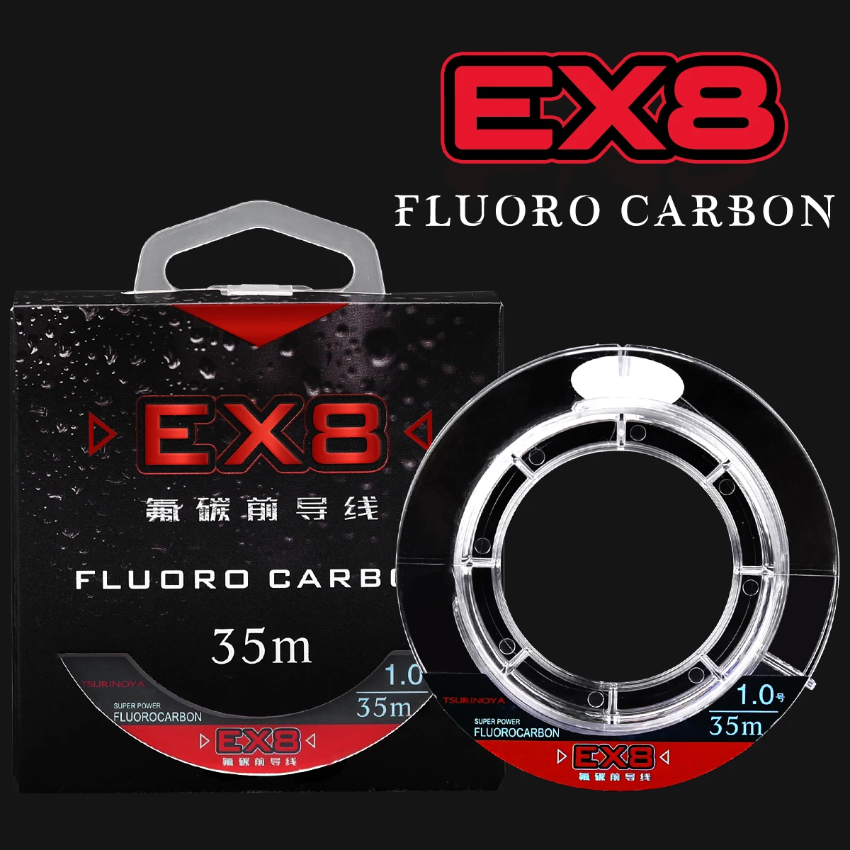 TSURINOYA EX8 фторуглеродная леска для карпа 35 м | AliExpress