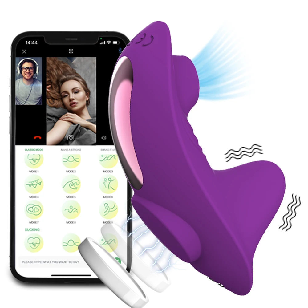 Вибратор в трусиках с пультом дистанционного управления | AliExpress