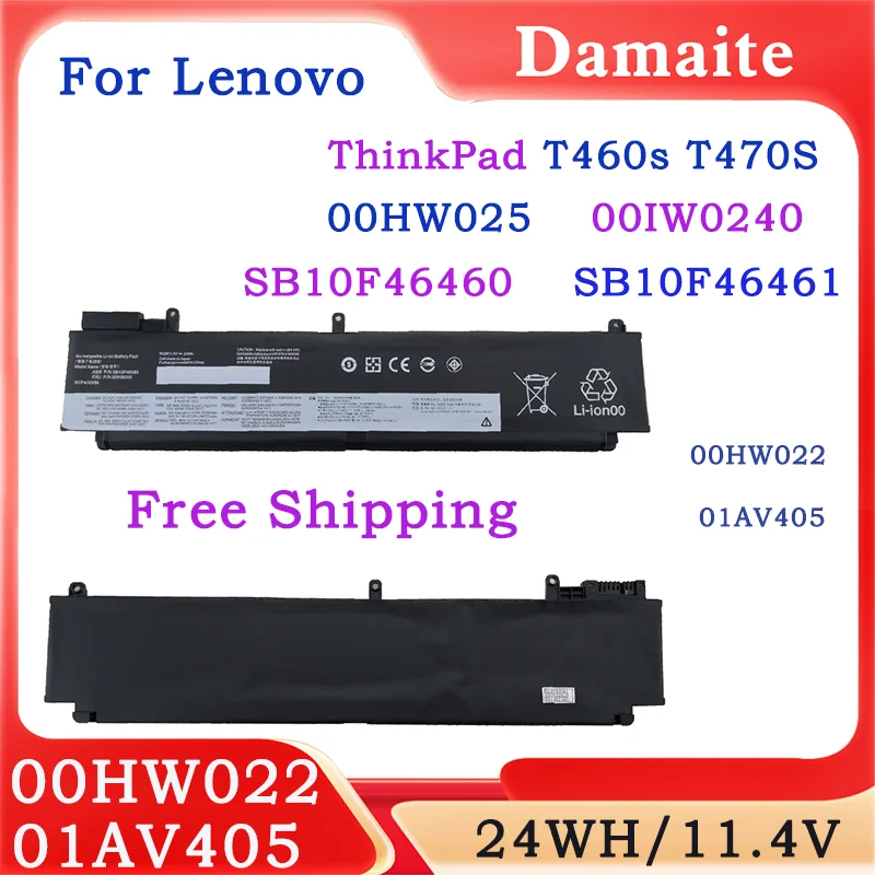 11,4 В 24WH 01AV405 00HW022 Аккумулятор для ноутбука Lenovo ThinkPad ...