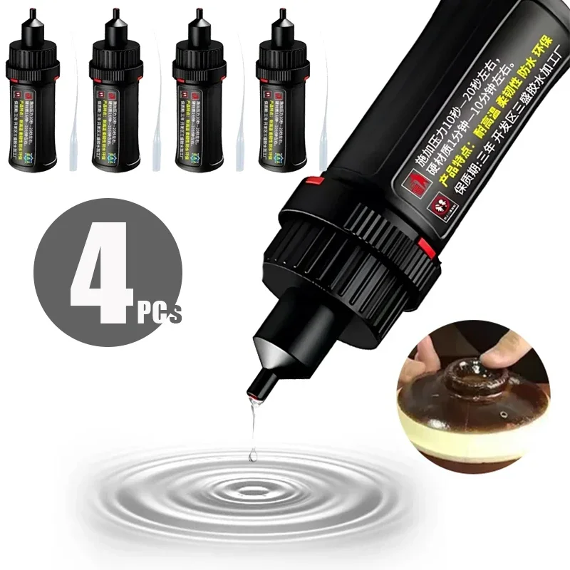 Суперпрочный клей для ремонта пластмассы, стекла, дерева, металла, кожи ...