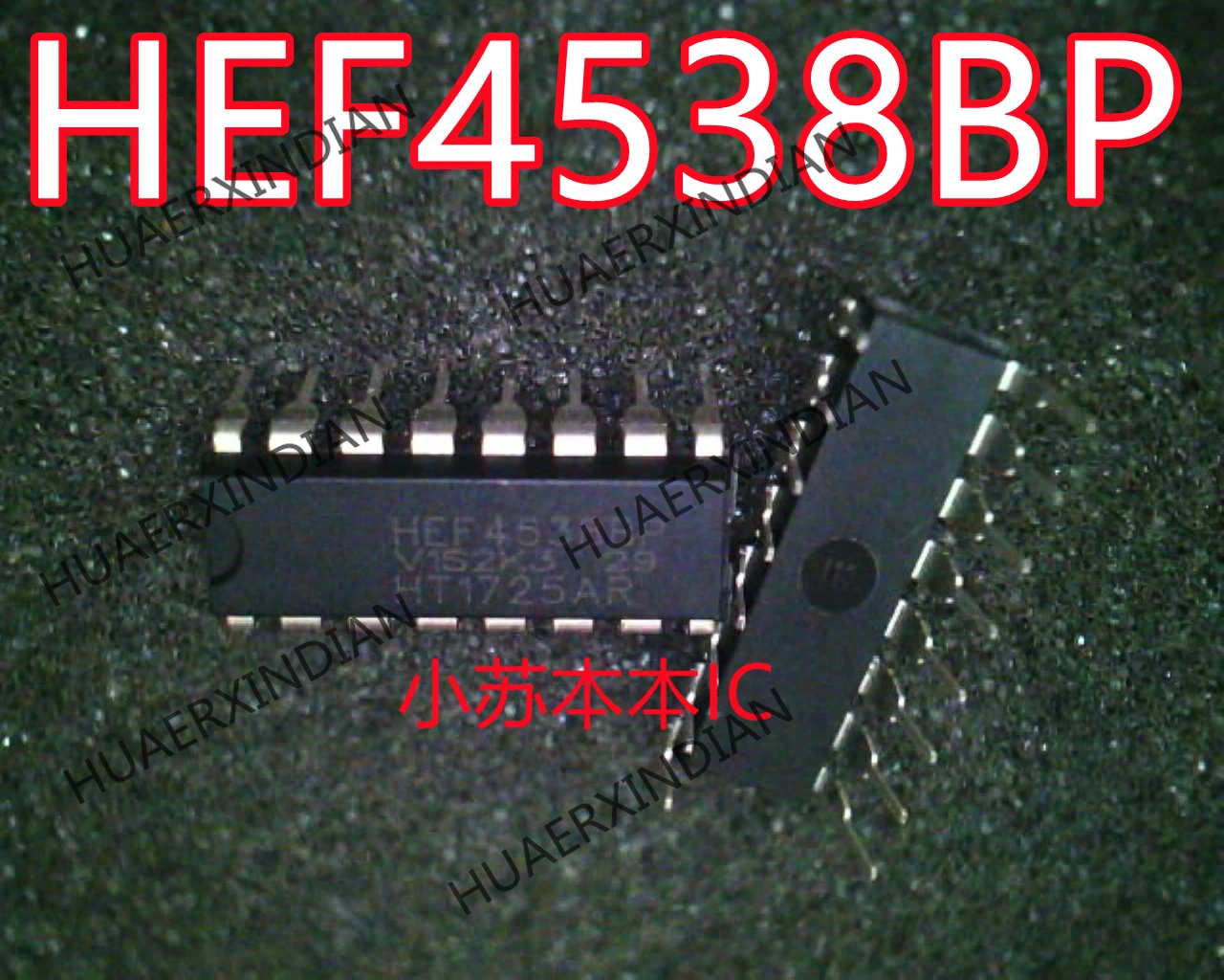 Оригинальный HEF4538BP HEF4538 DIP | AliExpress