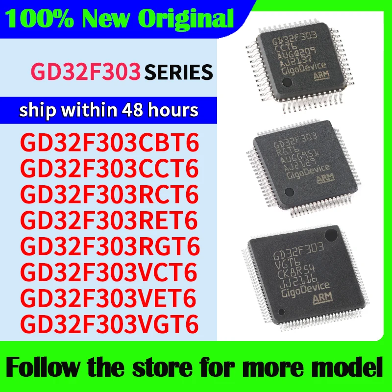 GD32F303 микроконтроллер | AliExpress