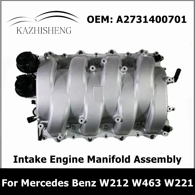Автомобильный Впускной двигатель A2731400701 для Mercedes Benz W212 ...