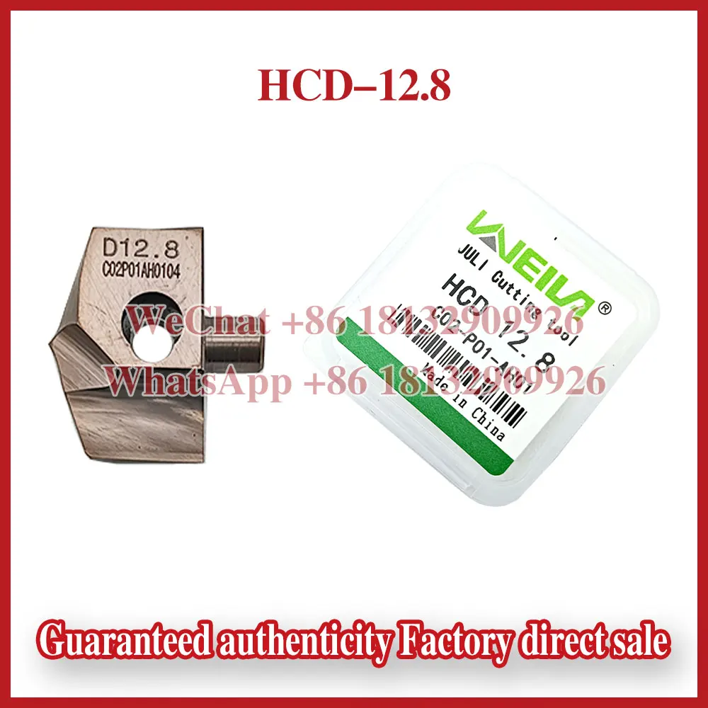 DESKAR 100% оригинал HCD-12.8-J006 HCD-12.9-J006 HCD-13.0-J006 HCD-13.1-J006 HCD-13.2-J006 13.3 ...