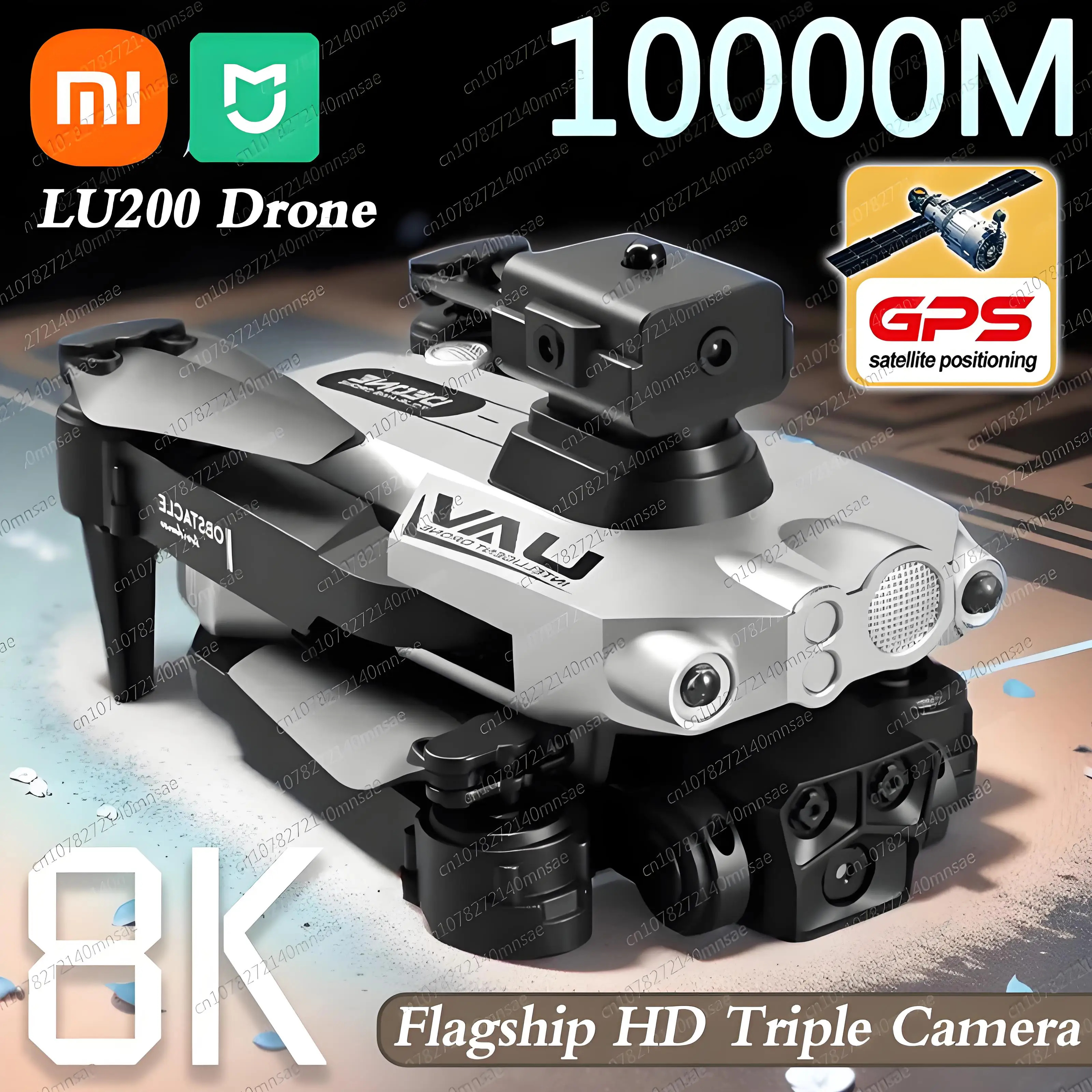 Дрон Xiaomi Mijia LU200 Pro, 8k, Gps, 10000 м | AliExpress