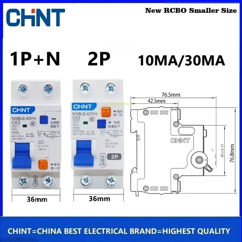CHINT NXBLE-63YH 6KA 1P+N 2P 10MA 30MA Малый размер RCBO Автоматический выключатель остаточного ...