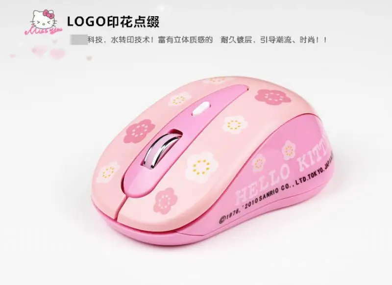 Kawaii Sanrioed Hello Kitty Anime Cartoon Cute Charging Wireless Mouse ...