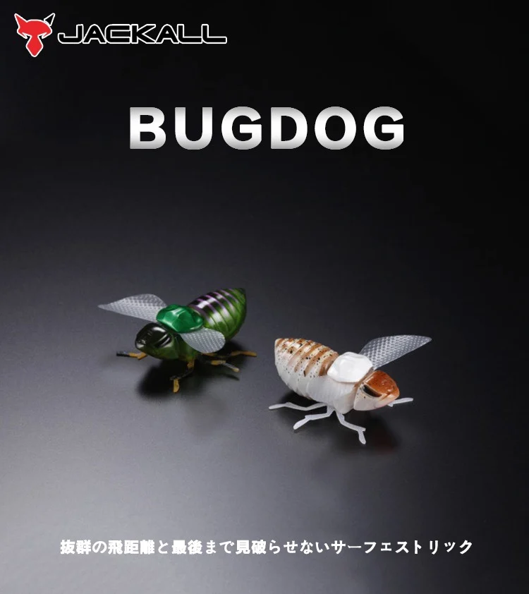 Настоящая наживка для рыбы Jackall Bugdog Luya, импортированная из Японии, маленькая пчела ...