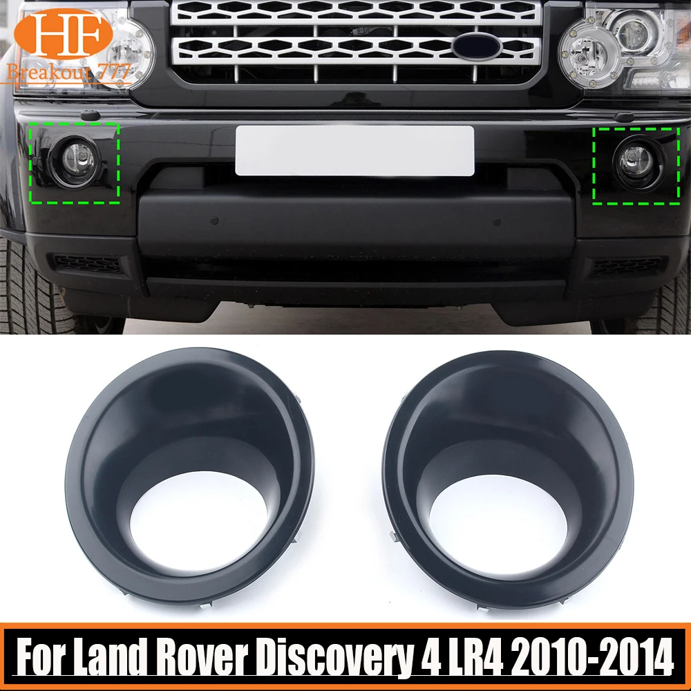 1 пара Левый Правый передний бампер, противотуманная фара, Обложка ...