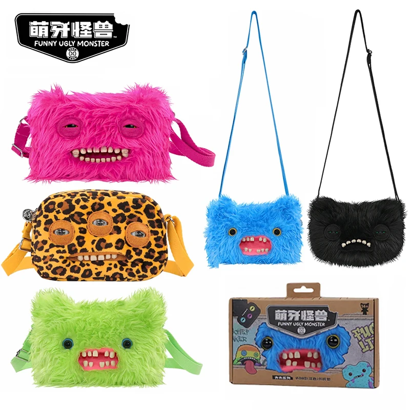 Fuggler плюшевая сумка через плечо леопардовый принт | AliExpress