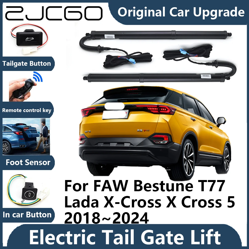 Для FAW Bestune T77 Lada X-Cross X Cross 5, задняя дверь, электрическая задняя дверь, подъемная ...
