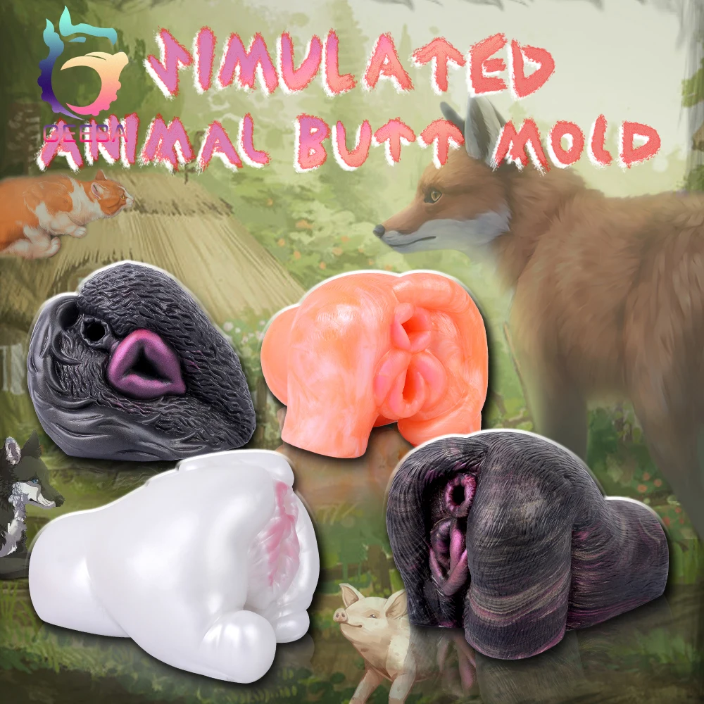 GEEBA фантазийный мастурбатор в виде животного, мягкая силиконовая ...